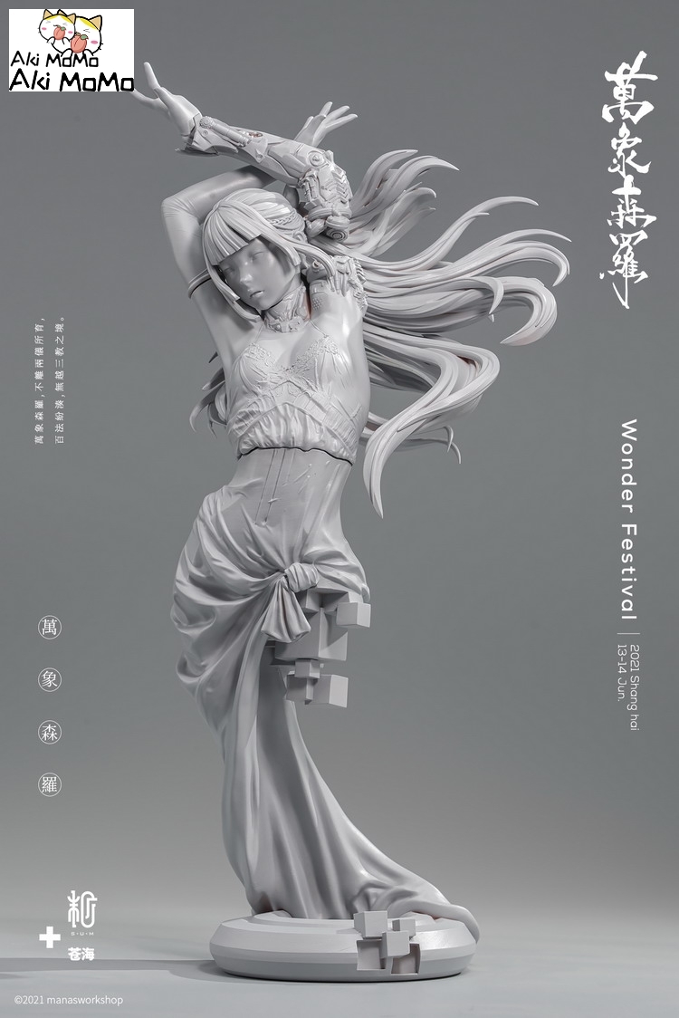 Aphrodite Series [Aphrodite 0] Resin Cast Figure Model Kit By Cang Hai