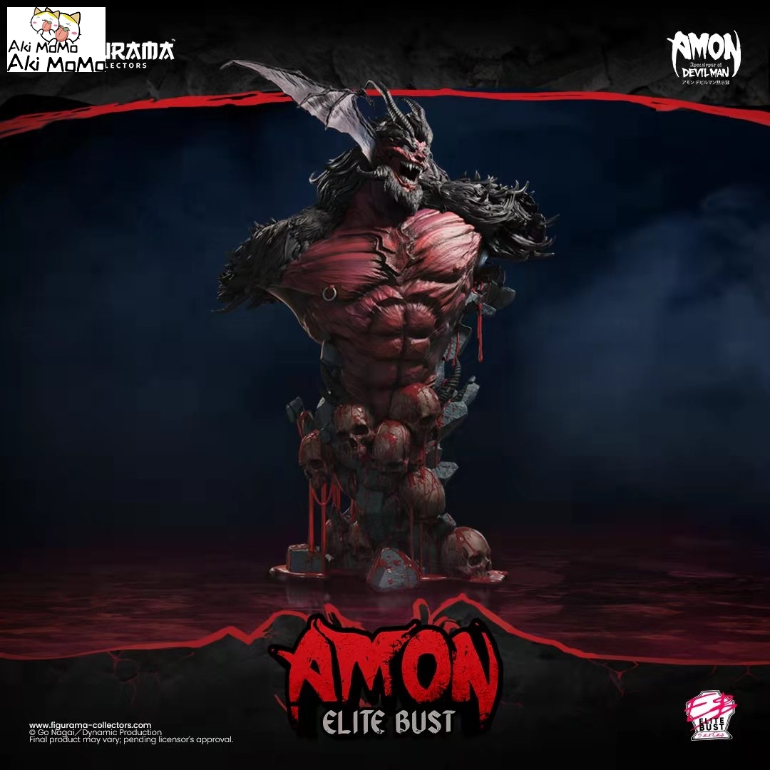 Devilman Elite Amon 1/4 Scale Limited Edition Bust By Figurama Collectors